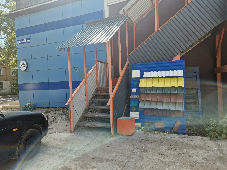 Çatı ve çatı materyalleri Tekhsnab-VKO, Öskemen (Ust‑Kamenogorsk), foto