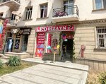 Led Dizayn (Şah İsmayıl Xətai prospekti No:417), etkinlik organizasyonu  Gence'den