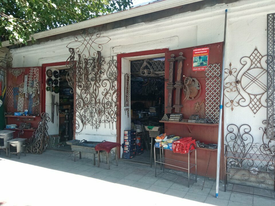 Ev temizlik ürünleri Мага, Osh, foto