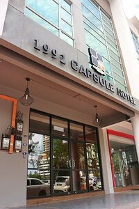 1992 Capsule Hotel (Malacca, City of Melaka), otel  Malakka'dan