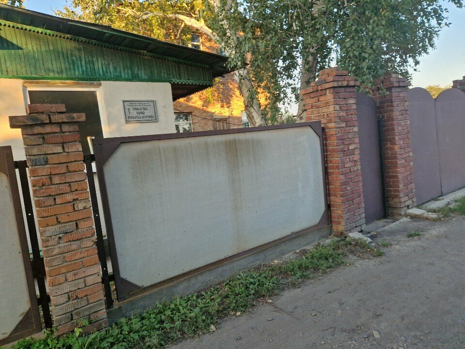 Dini dernekler Community of the Russian Orthodox Old Believers Church, Öskemen (Ust‑Kamenogorsk), foto