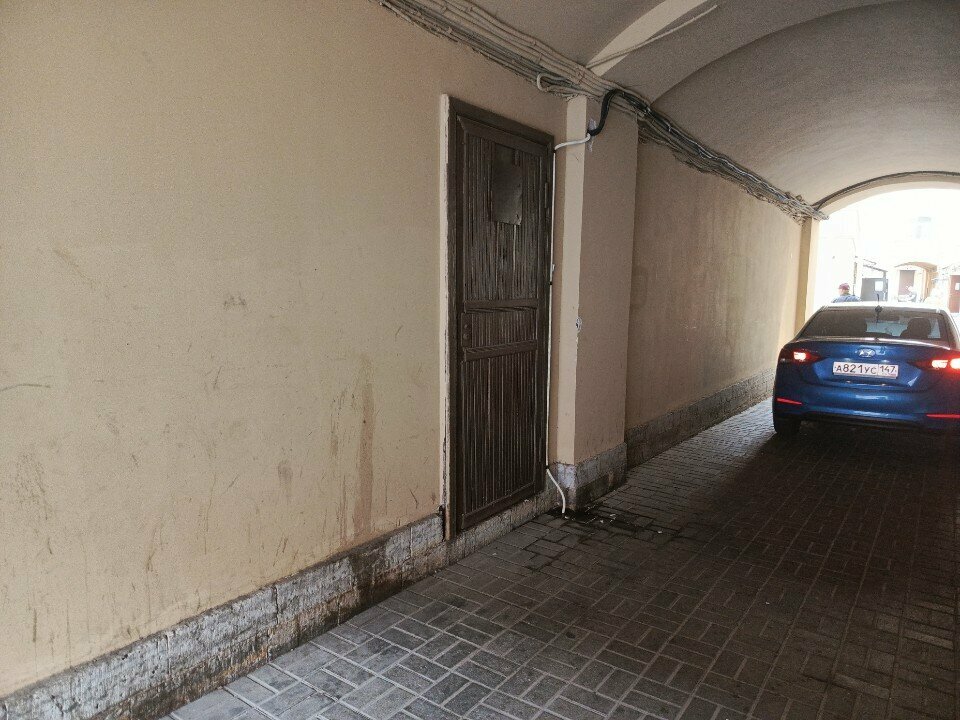 Kısa süreli konaklama Апартаменты Vosstaniya Square Boutique Studio, Saint‑Petersburg, foto