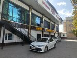 Royal (Furkat Street No:287, Taştak Köyü), düğün, toplantı salonu  Oş İli'nden
