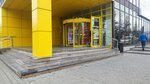 Toilet (Depovskaya Street No:22), tuvalet  Novoaltaysk'tan