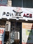 Power ace (AKM Fazl-ul-Haq Road No:103, Blue Sector), yönetim ofisi  Islamabad'dan