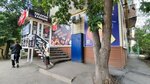Рахат (Internacionalnaya Street No:228), pasta, şekerleme ve tatlı  Barnaul'dan