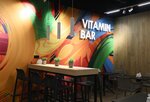 Vitamin (prospekt Nikolaya Shevchenko No:1), kafe  Stariy Oskol'dan