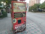 Coffee Street Service (Hadzhi Bulacha Street No:4/1), kahve dükkanı  Makhachkala'dan