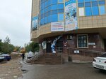 Taraz Agro Prom Service (No:17/1, Mamyr-3 shaǵyn aýdany), evlerin ve sitelerin gazlaştırılması  Almatı'dan