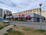 Elastico (vulica Svirydava No:93Б), tavan sistemleri  Gomel'den