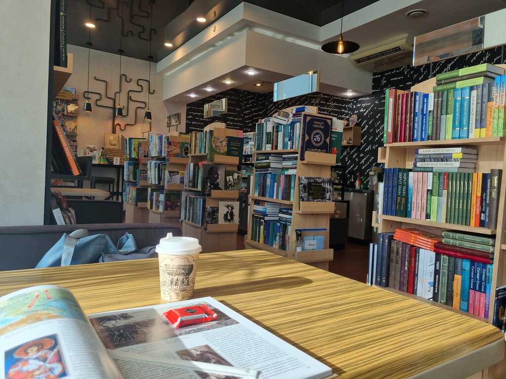 Kafe Cafe, Kazan, foto