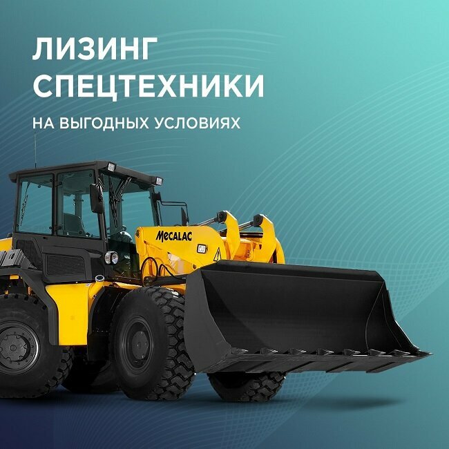 Banka Компания tenderfin24, Krasnoyarski krayı, foto