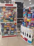 Tupperware (Alexandra Nevskogo Square No:2), züccaciye mağazaları  Saint‑Petersburg'dan