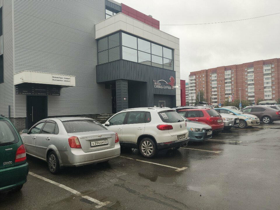 Tuvalet Туалет, Barnaul, foto
