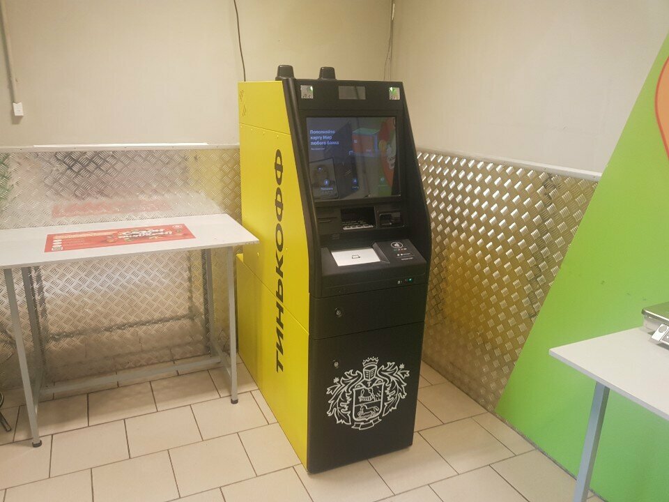ATM'ler Т-Банк, Kemerovo, foto