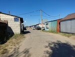 Чернобылец (Antonova-Ovseyenko Street No:12Б), garajlar  Voronej'den