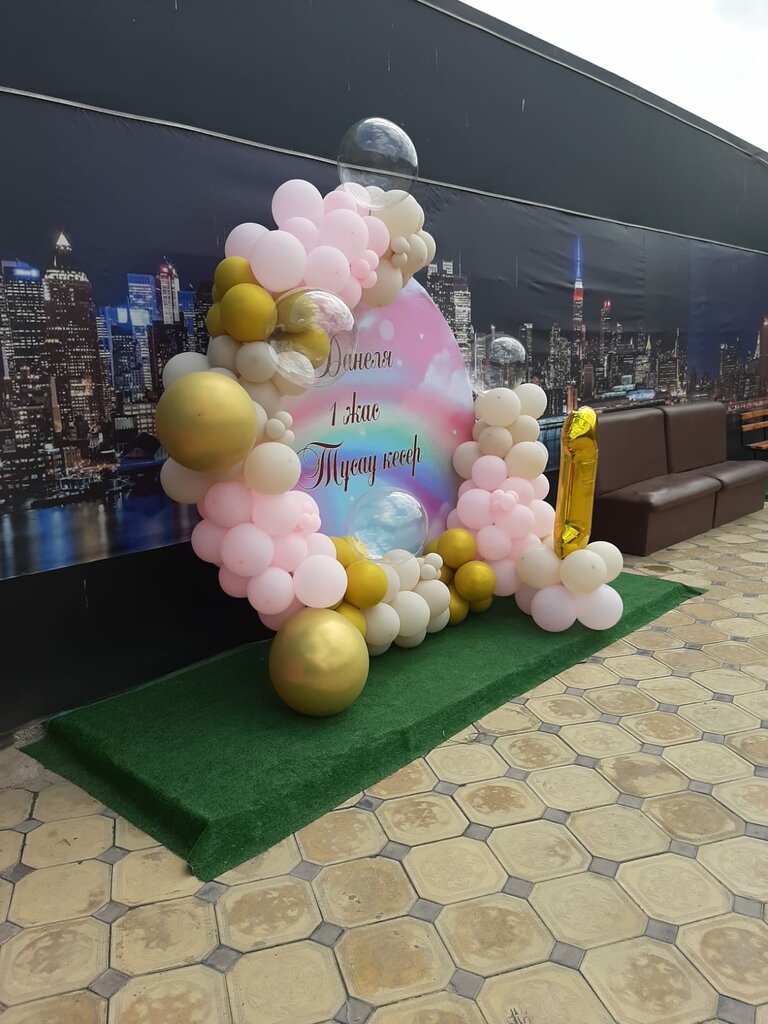 Kafe Rakhat, Almatı eyaleti, foto