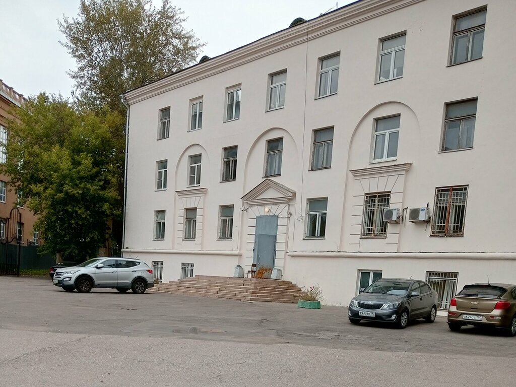 i̇nternet pazarlama şirketi ICOtime.ru, Moskova, foto
