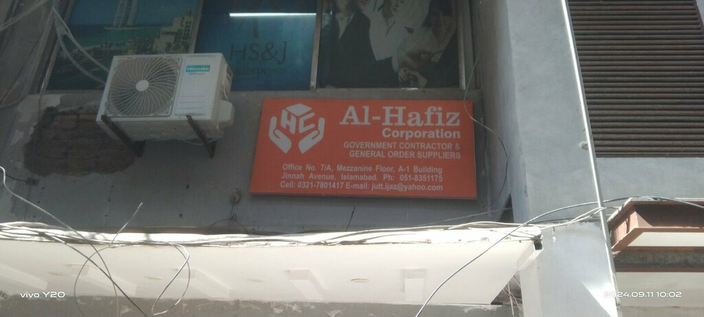 i̇nşaat firmaları Al Hafiz Corporation, Islamabad, foto
