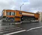 Восток (Rudnaya ulitsa No:7А), giyim mağazası  Norilsk'ten