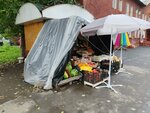 Киоск по продаже овощей и фруктов (ulitsa Very Voloshinoy No:15), manavlar  Kemerovo'dan