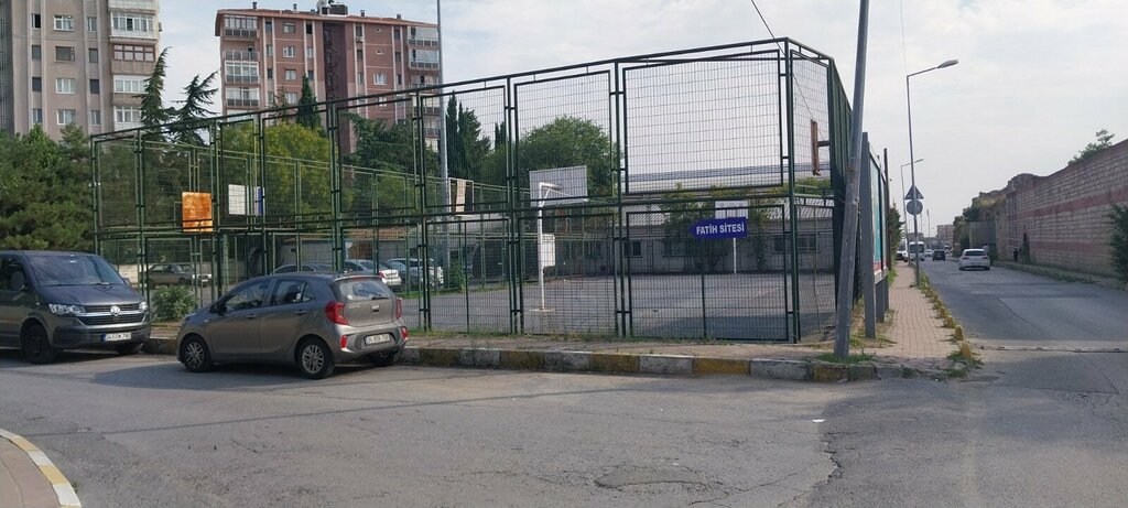 Şans oyunu bayileri Ganyan Bayi Arpa Emini, İstanbul, foto