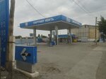 Газпром АЗС (ulitsa Nurgazyyeva No:50), benzin istasyonu  Batken'den