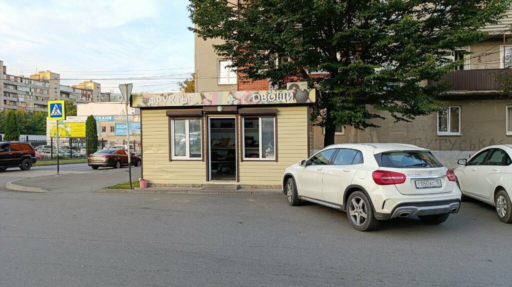 Manavlar Овощи фрукты, Vladikavkaz, foto