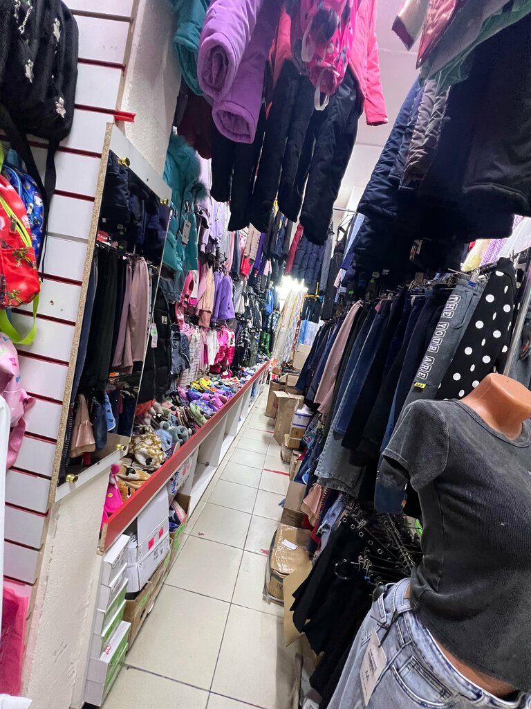 Giyim mağazası Одежда, Moskova, foto