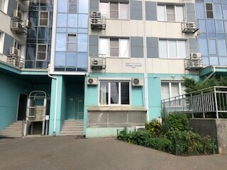 Kurs Ростовский центр СигмаПлюс, Rostov‑na‑Donu, foto