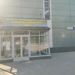 Центр тестирования ГТО (Moscow Region, Khimki), spor kurumları  Himki'den