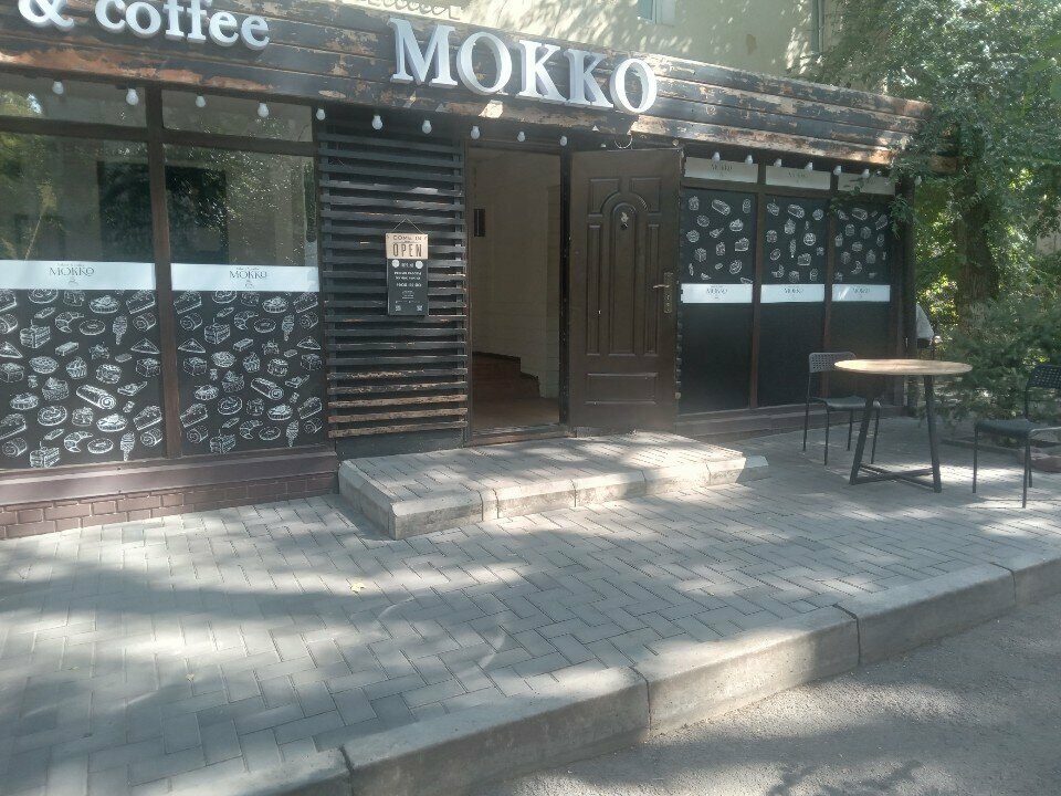 Kahve dükkanları Mokko, Almatı, foto