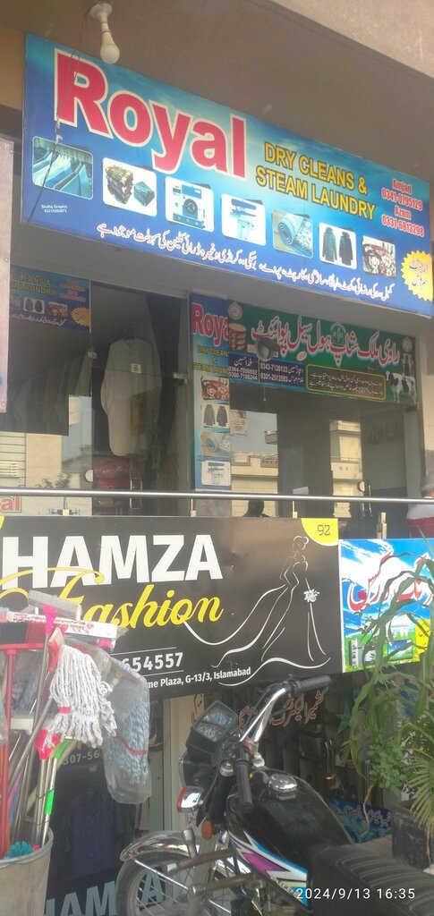Kuru temizlemeciler Royal Dry Cleans& Steam Laundry, Islamabad, foto
