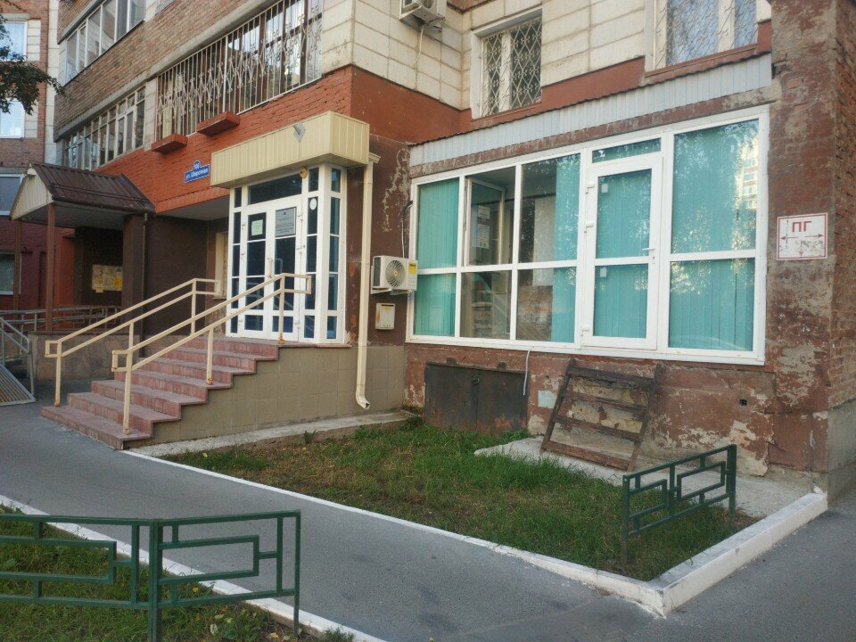 Spor okulları Ладья, Tiumen, foto