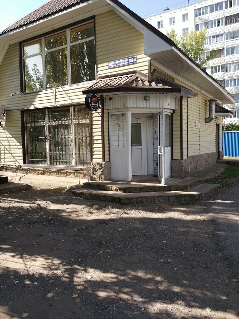 Kurs Детская театральная студия Солнышко, Ufa, foto