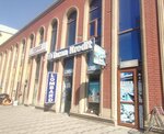 Martinex Estetik Mərkəz (Şah İsmayıl Xətai prospekti No:199), güzellik salonu  Gence'den