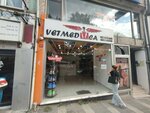 Kuaför Gökhan Kavak (Ahmediye Mah., Kefçedede Sok., No:3, Üsküdar, İstanbul), kuaförler  İstanbul'dan