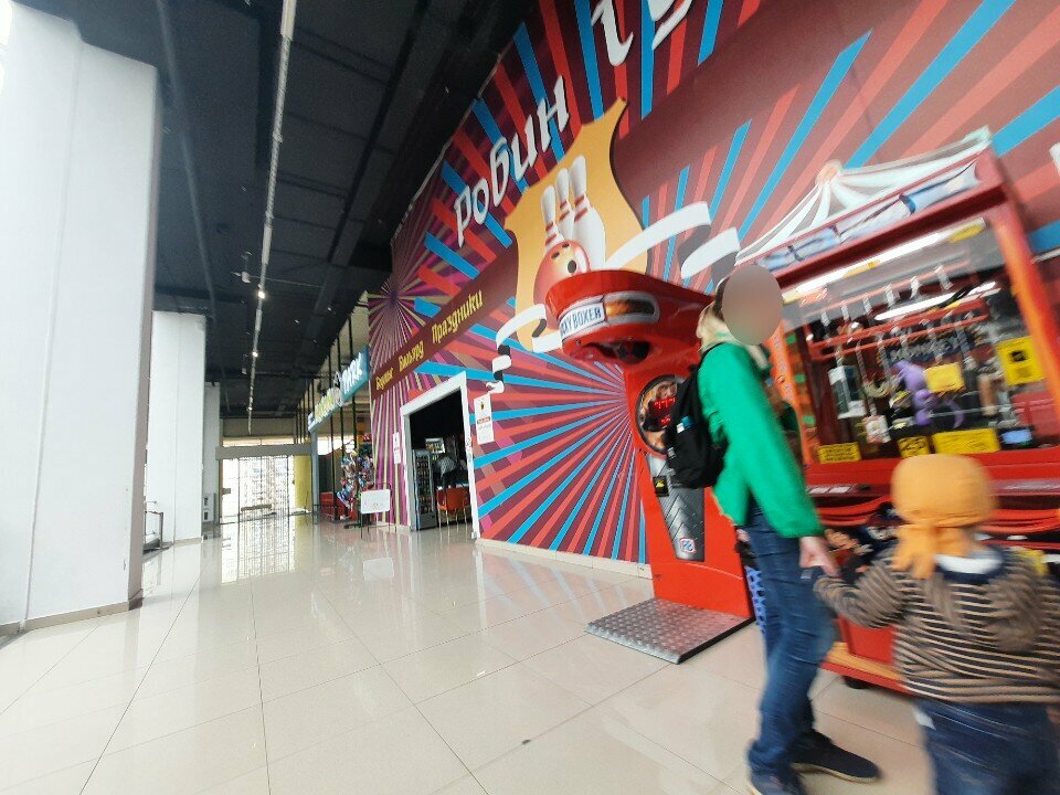 Kahve otomatı Art of Break, Sterlitamak, foto
