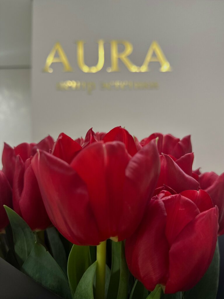 Güzellik salonu Центр эстетических услуг Аура, Baranavichy, foto