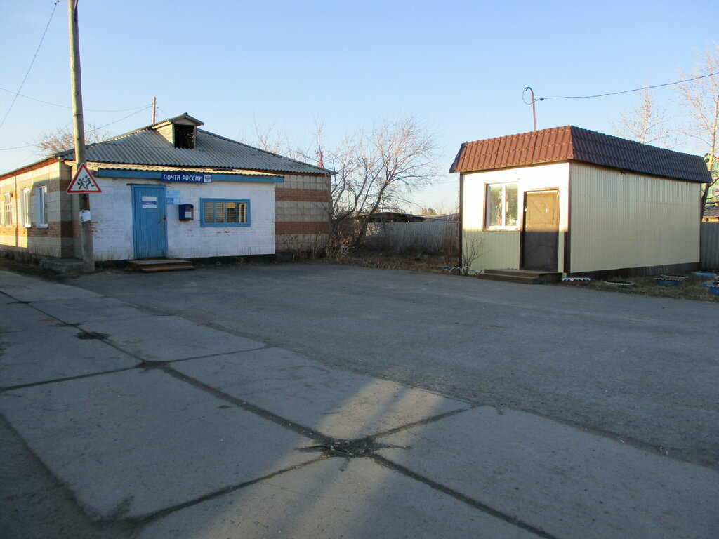 Postahane, ptt Otdeleniye pochtovoy svyazi Steklyannoye 632746, Novosibirskaya oblastı, foto
