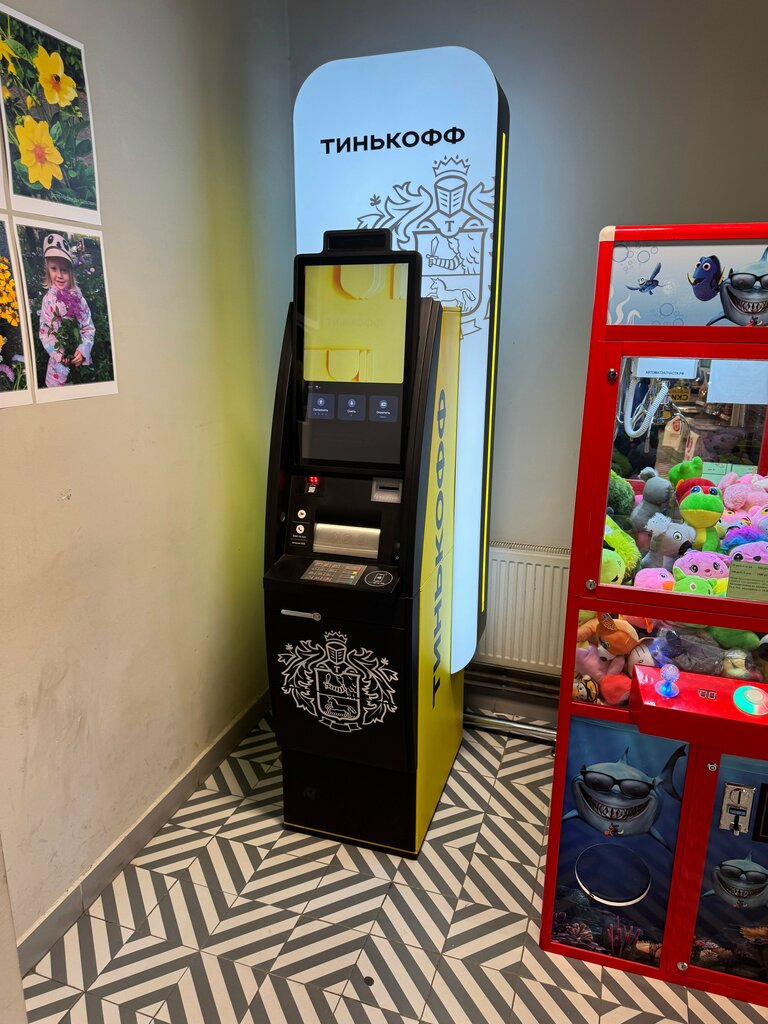 ATM'ler Т-Банк, Saint‑Petersburg, foto