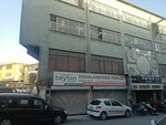 Karaoğlu Vakum Ambalaj (Terazidere Mah., Elmas Sok., No:1/A, Bayrampaşa, İstanbul), paketleme malzemeleri firmaları  İstanbul'dan