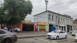 მარკეტი (Varlam Cherkezishvili Street No:2), market  Tiflis'ten