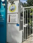 Akcan Hukuk ve Danışmanlık (Neyzen Tevfik Cad., No:40/1, Bodrum, Muğla), avukatlar  Bodrum'dan
