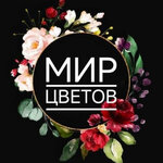 Mir Tsvetov (Stara Zagora Street No:255А), çiçekçiler  Samara'dan