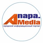 Редакция сетевой газеты Anapa.Media (ulitsa Turgeneva No:252), gazete ve dergiler  Anapa'dan