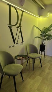Güzellik salonu Diva beauty studio, Sarov, foto