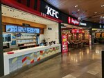 Baydöner (İstanbul, Bakırköy, Osmaniye Mah., Çobançeşme Koşuyolu Blv., 3), fast food  İstanbul'dan