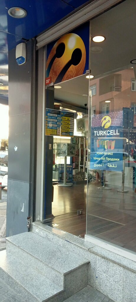 Cep telefonu ve aksesuarları satış mağazaları Nehir iletişim, İstanbul, foto