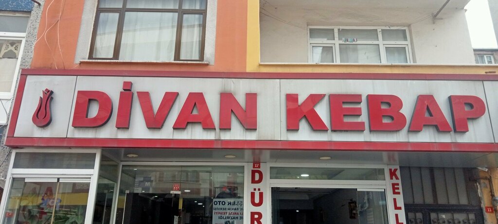 Yemek salonu, gastromarket Divan Kebap, İstanbul, foto